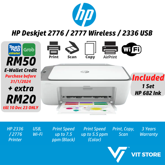 HP Deskjet Ink Advantage 2336 USB / 2776 / 2777 WIFI 3 in 1 All-in-One ...