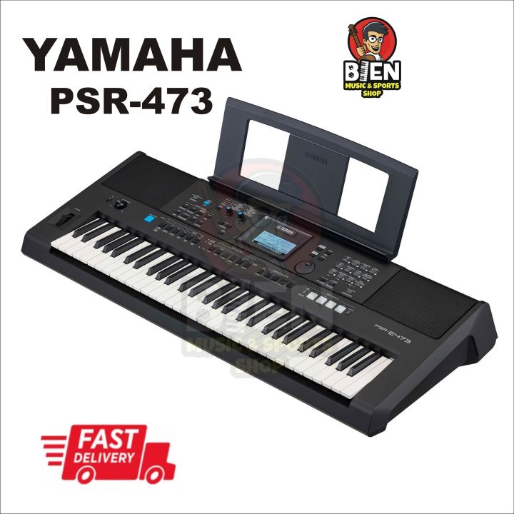 YAMAHA PSR E473 | Lazada PH