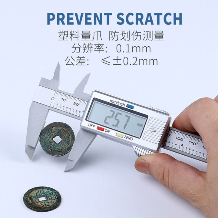 Electronic digital display vernier caliper 0-100/0-150mmP high ...