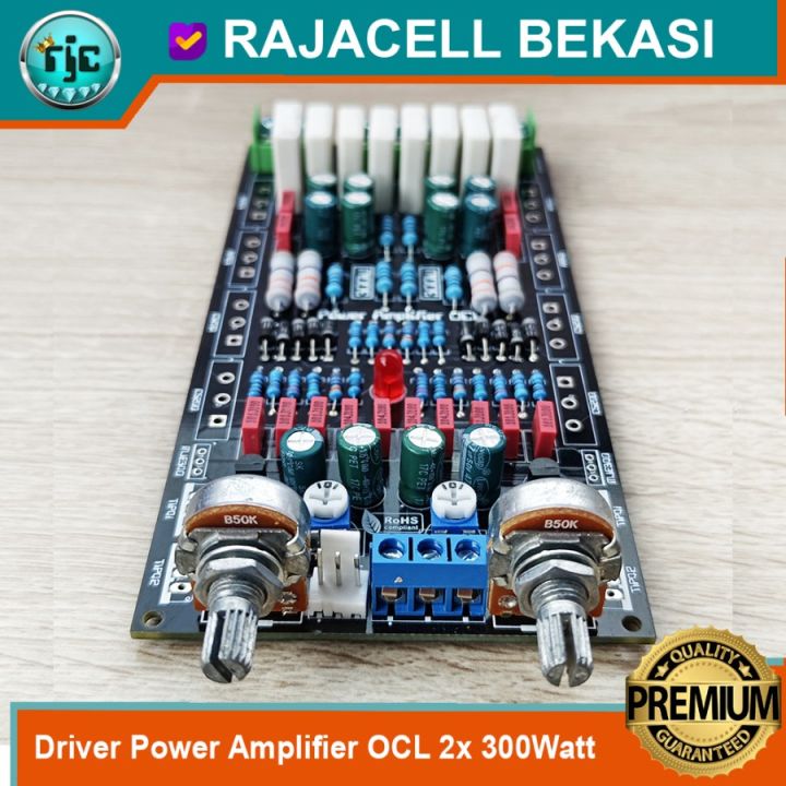Amplifier OCL 300W Stereo SOCL Audio Power Amplifier Driver Ampli ...