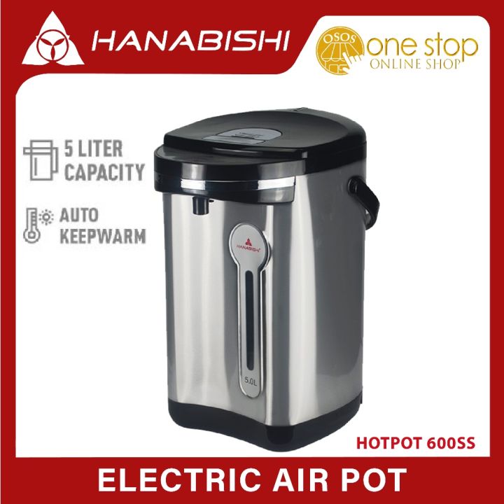 HANABISHI Original Stainless Steel inner pot Electric Air Pot HOTPOT ...