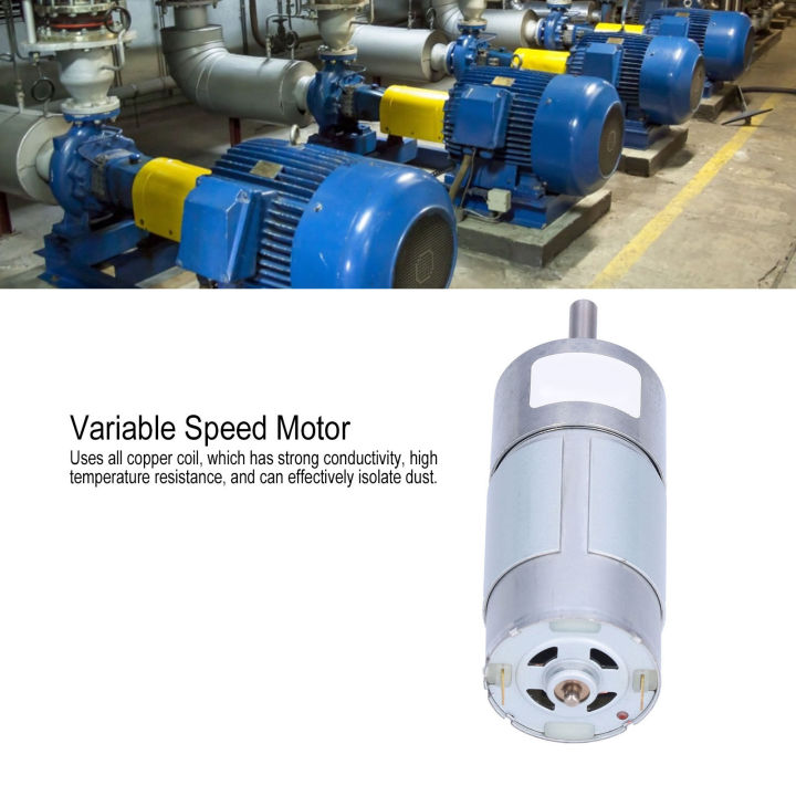 DC Gear Motor Gear Reducer Rust Resistance Automatic Constant ...