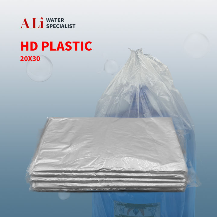 Hydropure 20x30 HD Plastic for Mineral Water Station 90/pcs 450/pcs ...