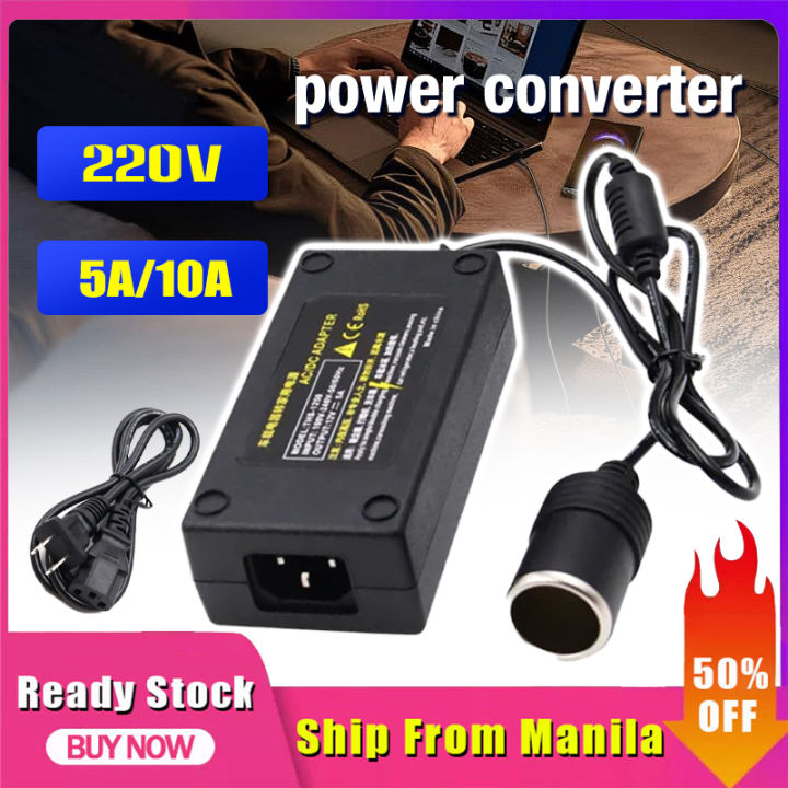 220V 12V 5A Car Inverter Power Supply Cigarette Lighter Socket AC/DC ...