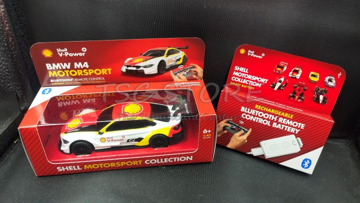 SHELL MOTORSPORT COLLECTION CAR BMW M4 + BLUETOOTH REMOTE CONTROL ...