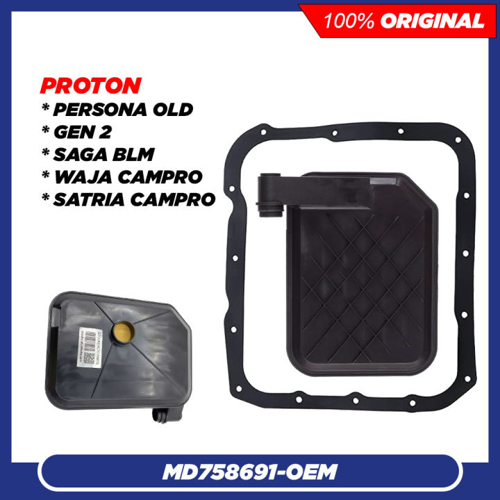 OEM AUTO TRANSMISSION FILTER - Proton Gen2 / Exora CPS / Persona Old ...