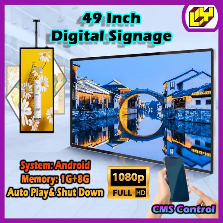 49" Wall Mounted Advertising Screen Display/ Digital Signage / Menu ...