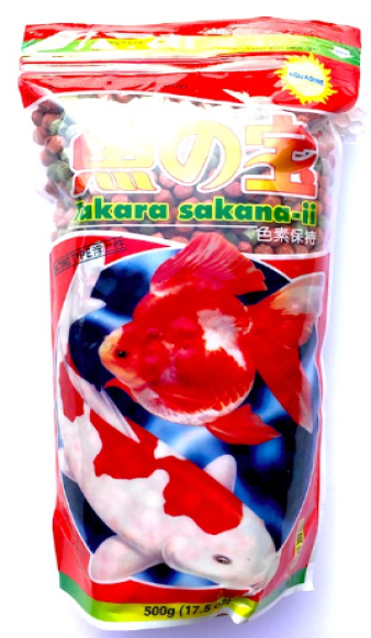Takara Sakana - ii Floating Pellets Fish Food Aquarium / Makanan Ikan ...