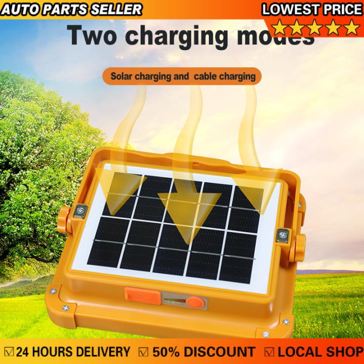 Solar Emergency Light Solar Light Outdoor Waterproof Solar LED Flood ...