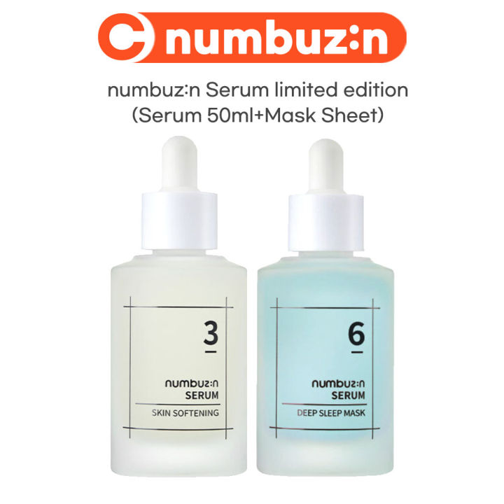 【numbuz:n】numbuzin Serum Limited Edition/No.3 Bodle Bodle Repair Serum ...