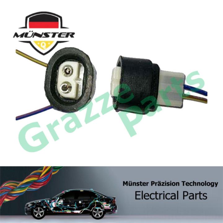 Münster 2-Pin Socket Themor Switch MAF005 Proton Saga Perdana Wira | Lazada