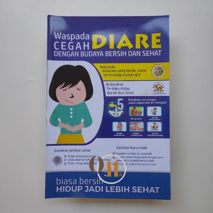 Poster Waspada Diare - Poster Cegah Diare - PHBS - Poster Kesehatan ...