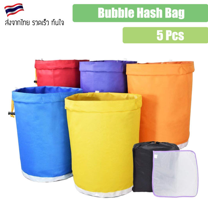 เซ็ท 5ถุง Bubble hash dry iced Extractor Kit Ice Bubble Hash 5 Gallon Bag x 5 Pcs with Pressing ...