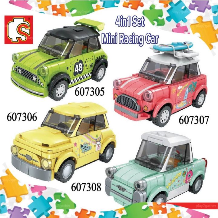 Sembo 607305-607308 4in1 Set Famous Car World Mini Racing Car Series ...
