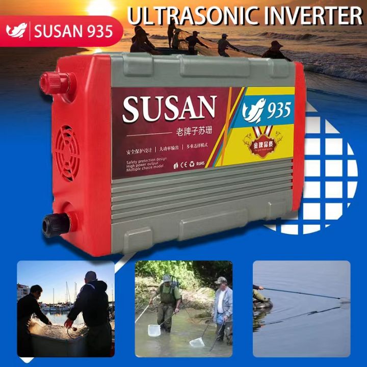 susan-935mp high power Ultrasonic inverter electric fishing machine ...