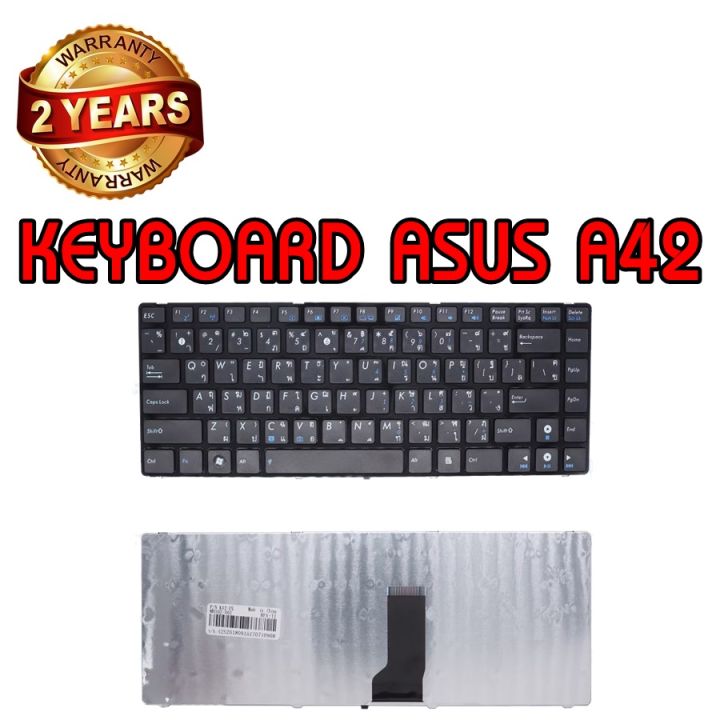 รับประกัน 2 ปี KEYBOARD ASUS A42 คีย์บอร์ด เอซุส A42F A42J A42S A43S K42J K43S K43E | Lazada.co.th