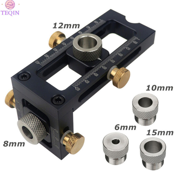 TEQIN Template Hardware Jig, Adjustable Jig Accessories, Aluminum Alloy ...