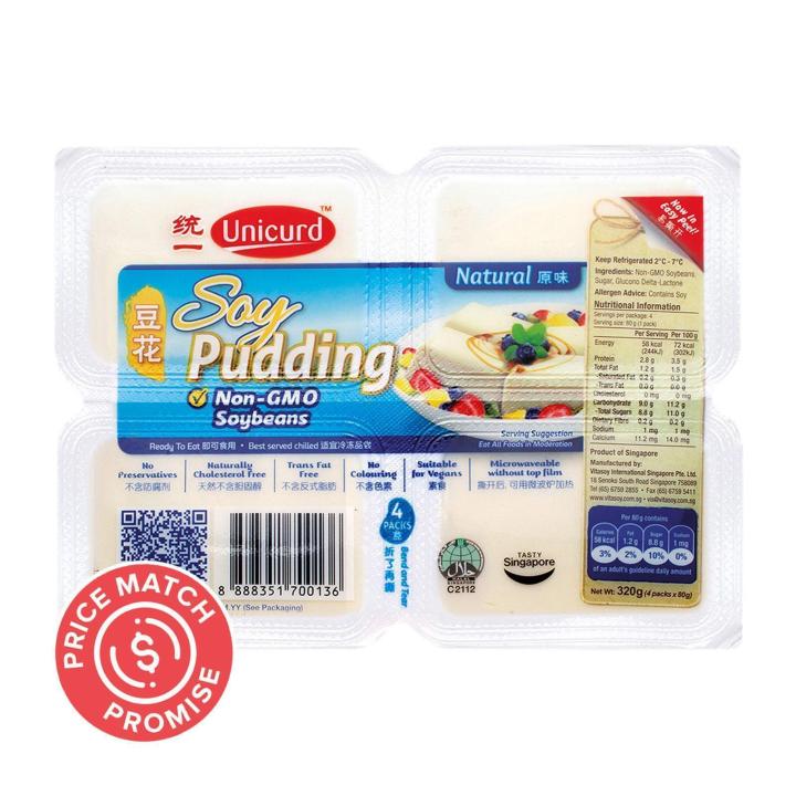 Unicurd Soy Pudding Dessert - Natural 4x80G | Lazada Singapore