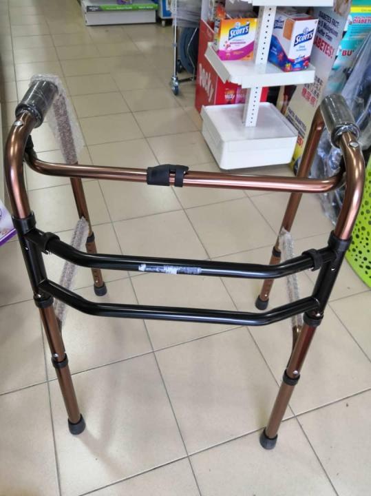 Promedictech/Felco Adjustable and Foldable Reciprocal Walking Frame ...