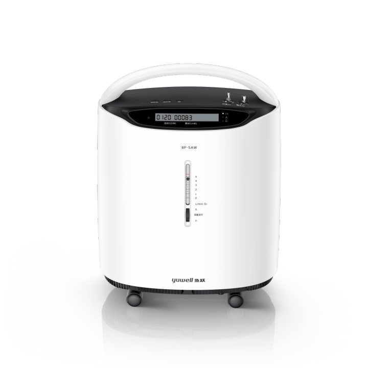 YUWELL Medical Grade 5L Oxygen Concentrator 8F-5AW | Lazada