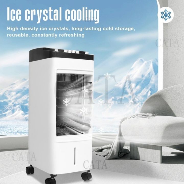 Air Cooler Portable Aircon Conditioner Fan Inverter Electric Original ...