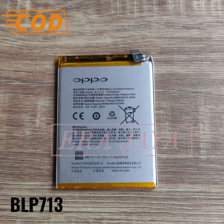 Baterai Batre Realme BLP713 HP Realme 3 Pro RMX1851 Kode Model BLP713 ...