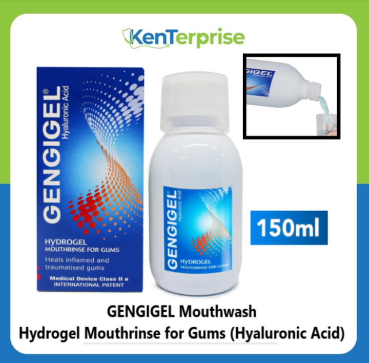 GENGIGEL Mouthwash Hydrogel Mouthrinse for Gums (Hyaluronic Acid) 150mL ...