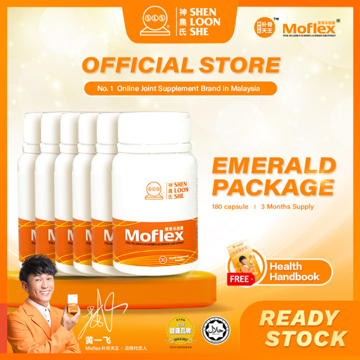 MOFLEX Total Collagen Plus Boswellia Serrata Gum Extract 补骨天王 茉菲乐胶囊 ...