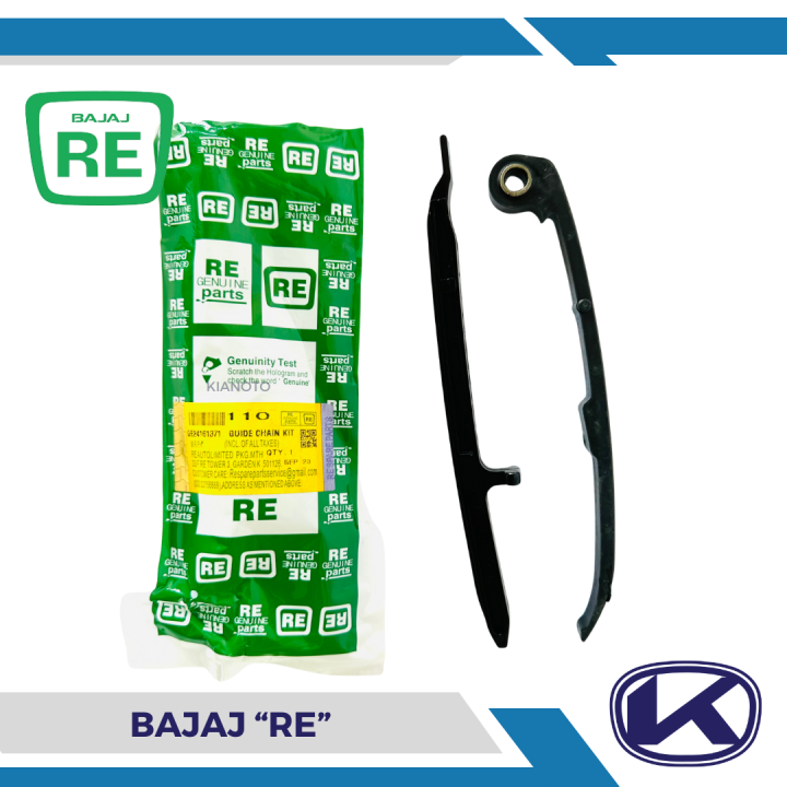 Bajaj RE (THREE WHEELER) #110 Guide Chain Kit | Lazada PH