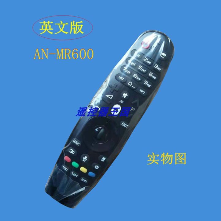 AN-MR600 AN-MR19BA MR650 remote controller is suitable for LG LCD ...