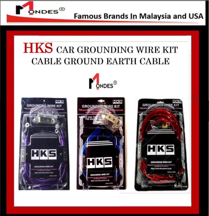 HKS Grounding Cable Wire THICK 8GA Kit 5 Point High Quality Japan | Lazada