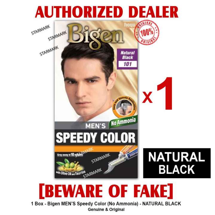 Bigen MEN'S Speedy Hair Color No Ammonia Bigen Speedy for MEN MENS ...