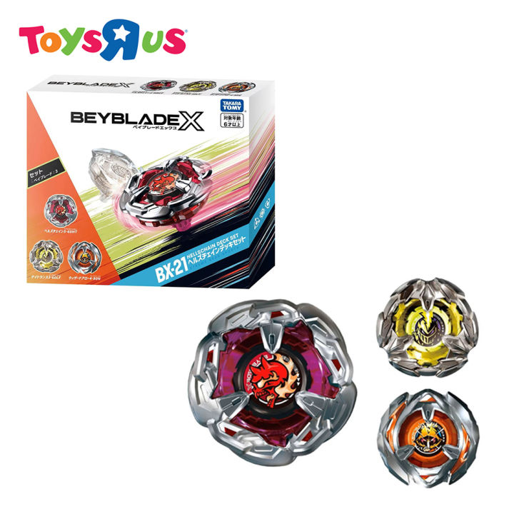 Takara Tomy Beyblade X - Hellschain Deck Set (BX-21) | Lazada PH