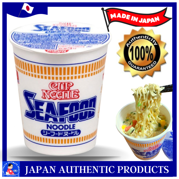 Nissin Cup Noodles Japan Nissin Seafood Noodles expiry: 2024.08.19 ...