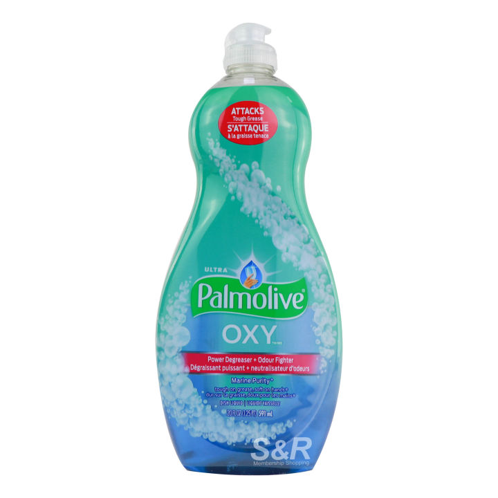 Ultra Palmolive Oxy Dishwashing Liquid Marine Purity 20oz (591mL ...