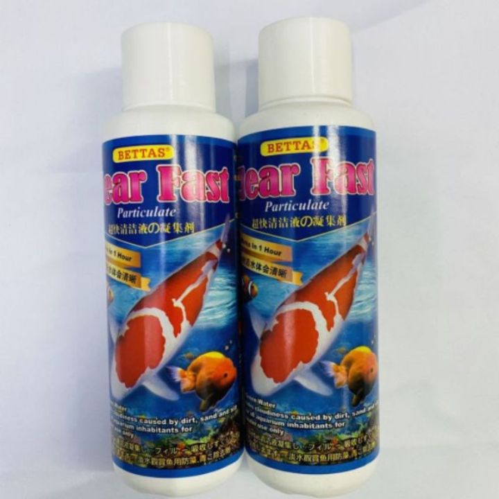 BETTAS Clear Fast Particulate Works in 1Hour / jenis air,快速清晰剂200ml ...