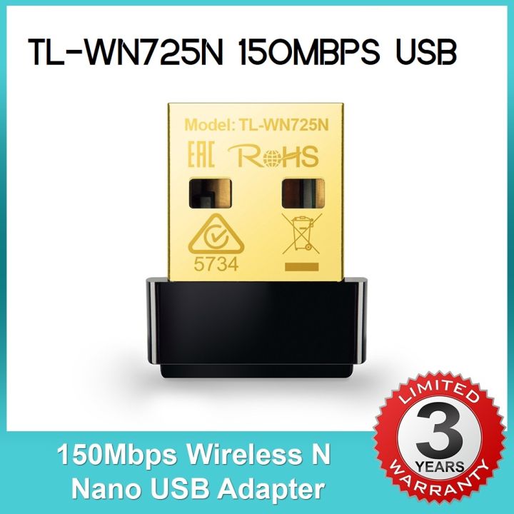 TL-WN725N - Nano Wireless N USB WiFi Adapter | Lazada