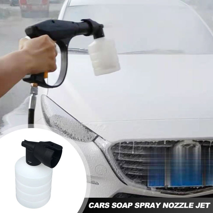 BC 180ml Car High Pressure Foam Soap Spray Nozzle Jet Water Snow Foam ...