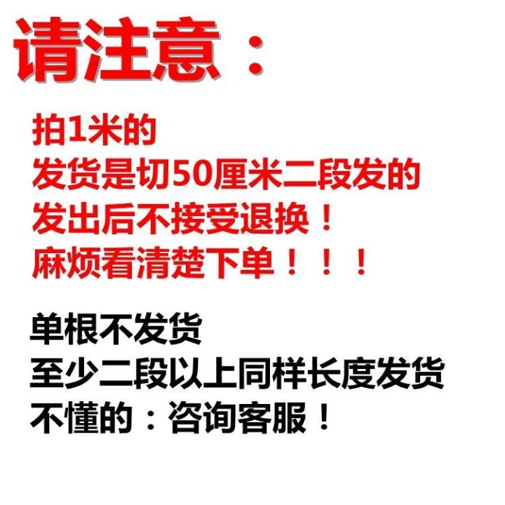 Roof gutter, rain gutter, villa eaves, eaves, PVC guide gutter, colored ...