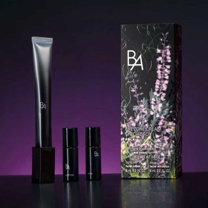 POLA B.A Eye Zone Cream Special Box Limited Edition | Lazada Singapore
