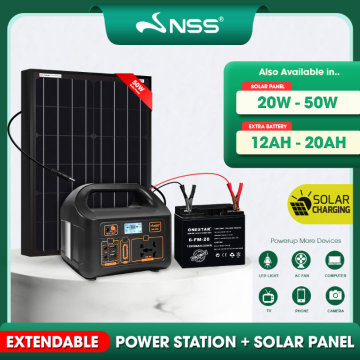 ♨NSS 150W Power Station with 20W50W Solar Panel Outdoor Power Supply ...