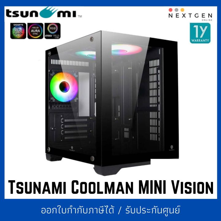 Tsunami Coolman Mini Vision ARGB Panorama Tempered Glass M-ATX Gaming ...
