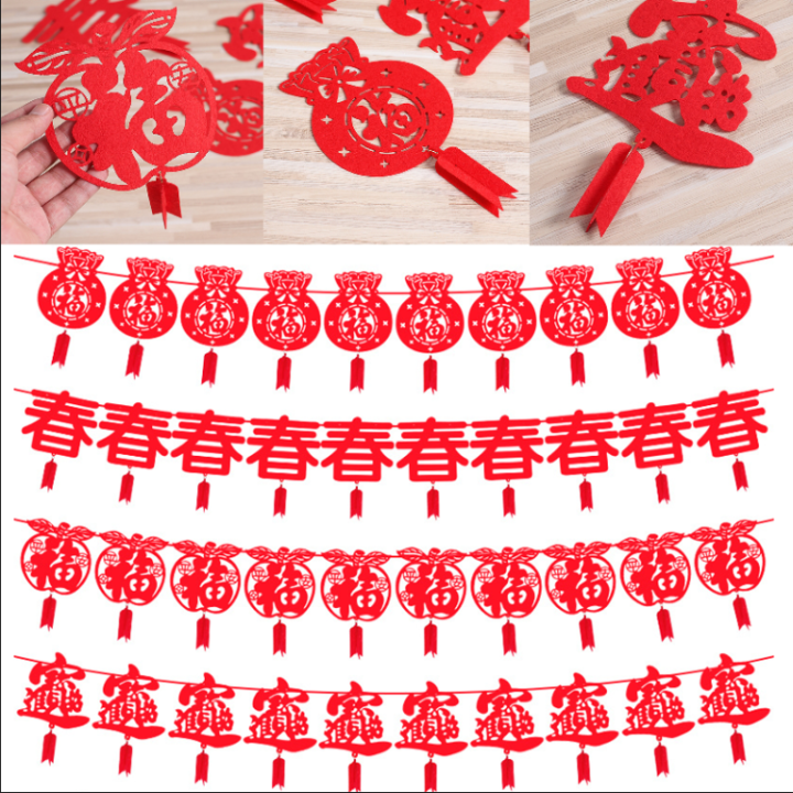 【🔥CNY 2025】3M Chinese Lunar Spring Festival Flag Banner New Year DIY ...