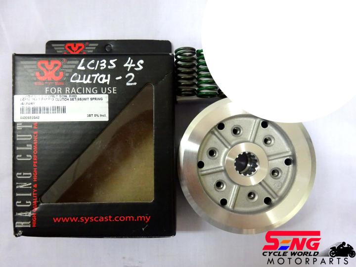 LC135 2S4 2 RACING CLUTCH SET(6S)WITH SPRING | Lazada