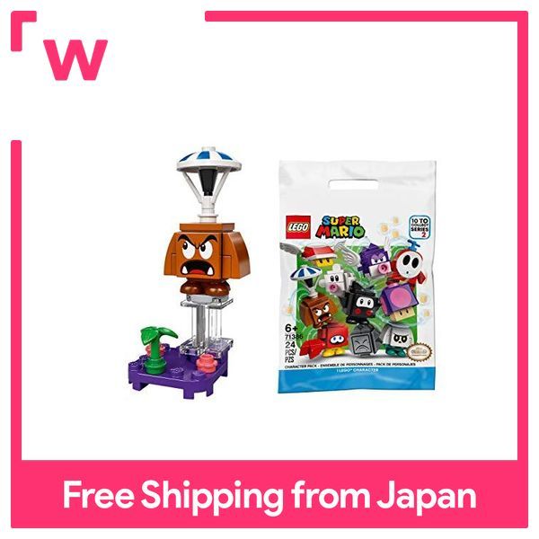 LEGO Super Mario Character Pack Series 2 Paragoomba [71386-ร่มชูชีพ ...