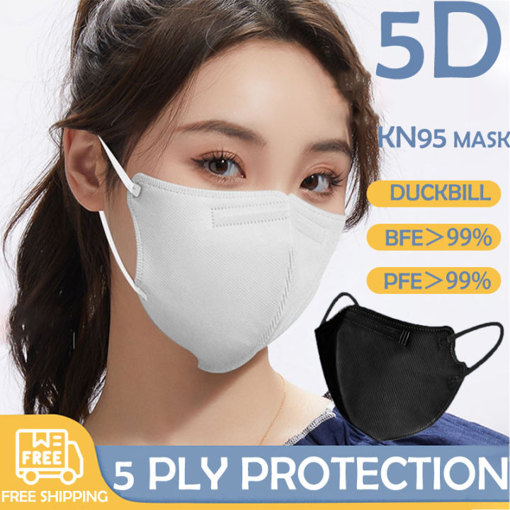 10PCS 50PCS KF94 Mask Face 4ply for adult malaysia 成人口罩 mask Korean mask 4ply face Korean KN94 ...