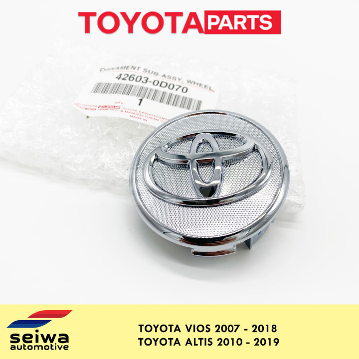 [2007 - 2018] Toyota Vios Wheel Cap - [2010 - 2019] Toyota Altis Wheel ...