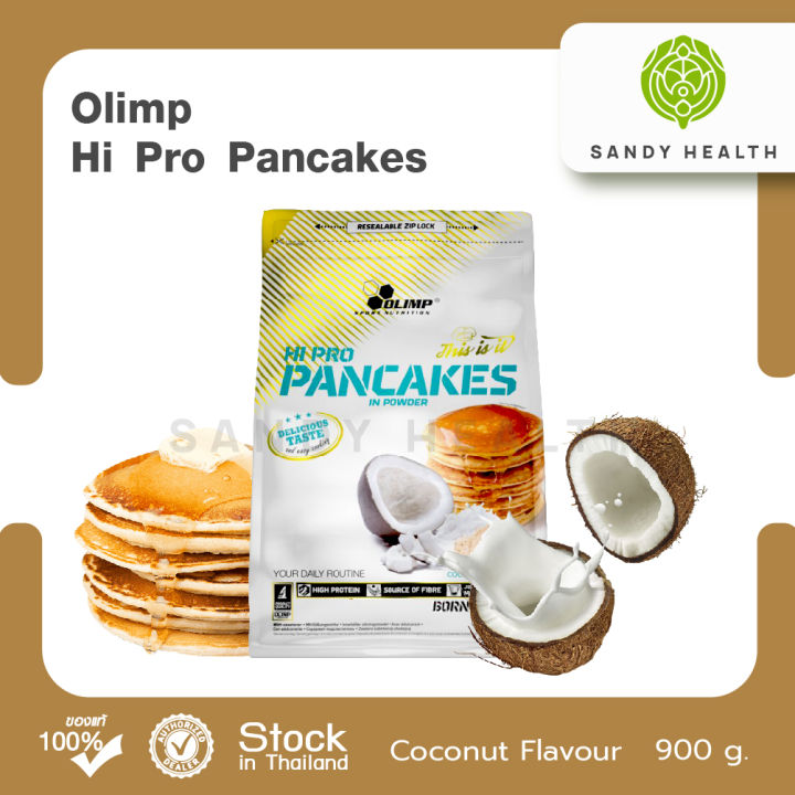 Olimp Hi Pro Pancakes Coconut Flavour 900g. แป้งแพนเค้ก รสมะพร้าว ...