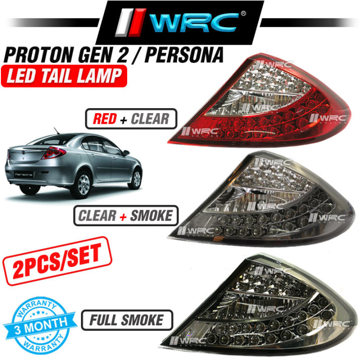 Proton Gen 2 / Persona NHF Led Tail Lamp | Lazada