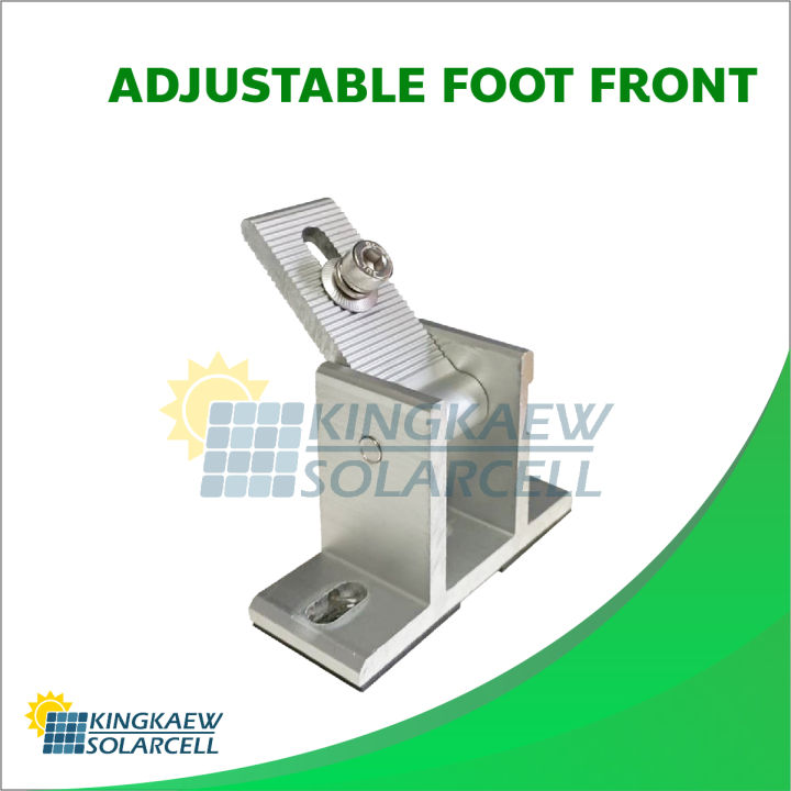 Adjustable foot front ขายึดรางปรับองศา | Lazada.co.th